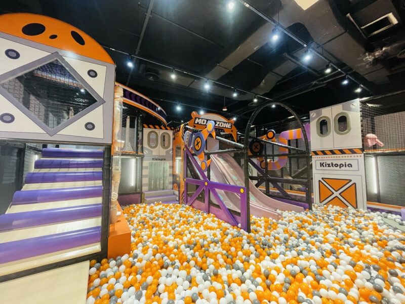 Kiztopia - 童韵游乐